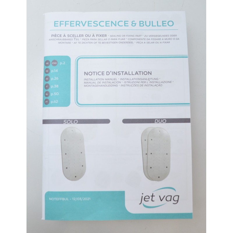 JET VAG 800450PAS - Aspiration Basse pour Balnéo à Sceller