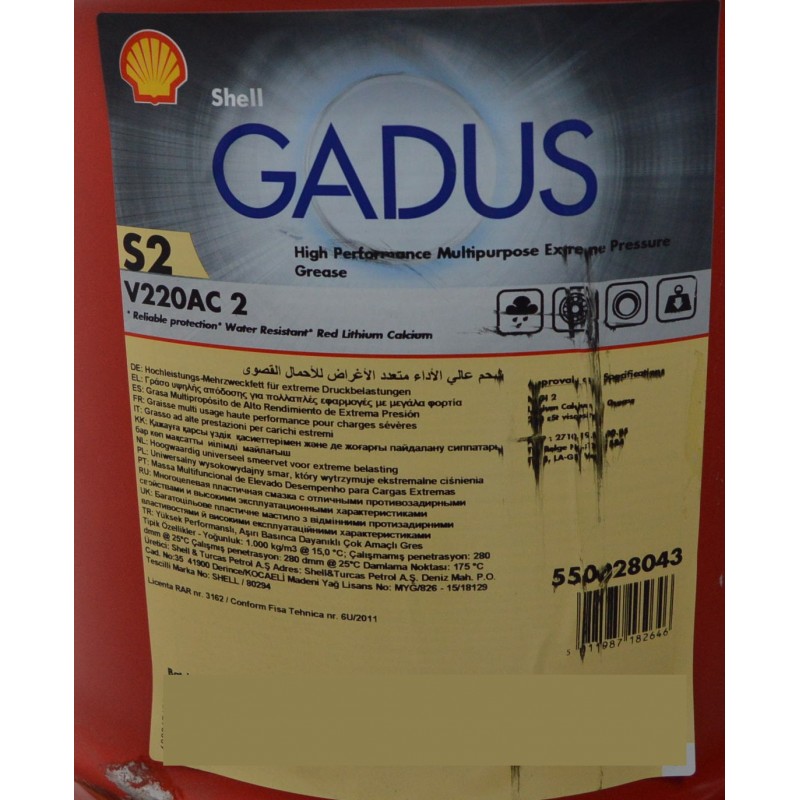 SHELL - Fût 50Kg Graisse multi-usage - S2 V220AC 2